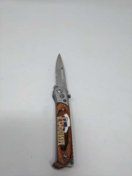 POCCNR Switchblade Knife - Dutch Goat