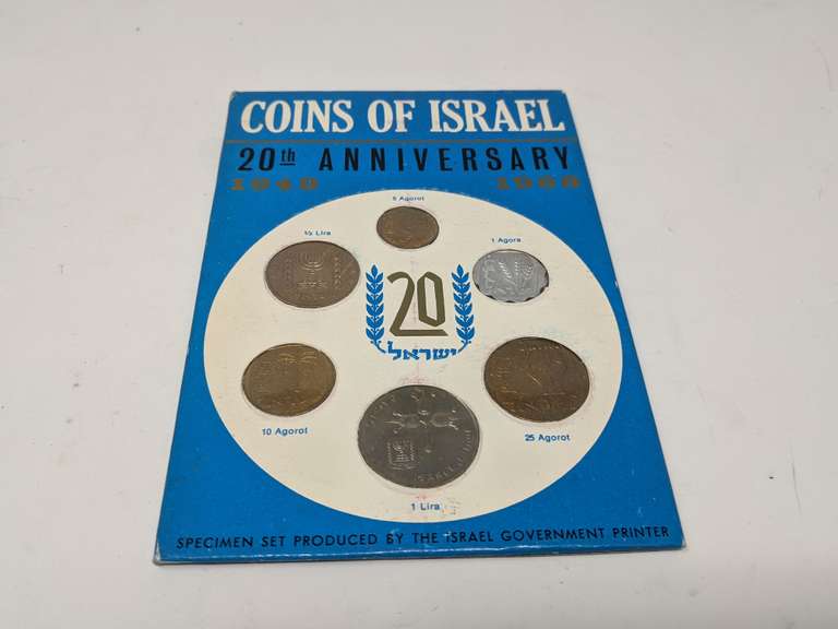 Coins of Israel 20th Anniversary 1948-1968 Set - Dutch Goat