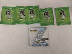 Raze Limited Edition Zero Sugar Energy Drink Gift Set - Dutch Goat