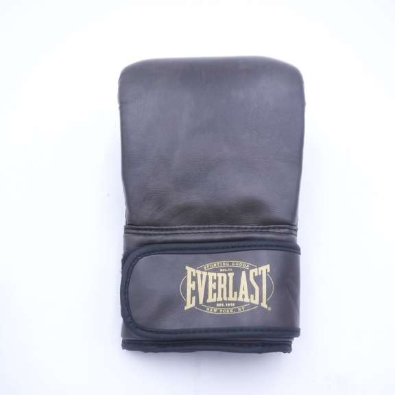 Everlast Brown Leather Boxing Gloves & White Wrist Wraps - Dutch Goat