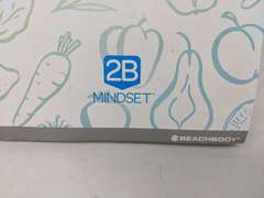 My Tracker 2B Mindset Weight Loss Beach Body Book - Dutch Goat
