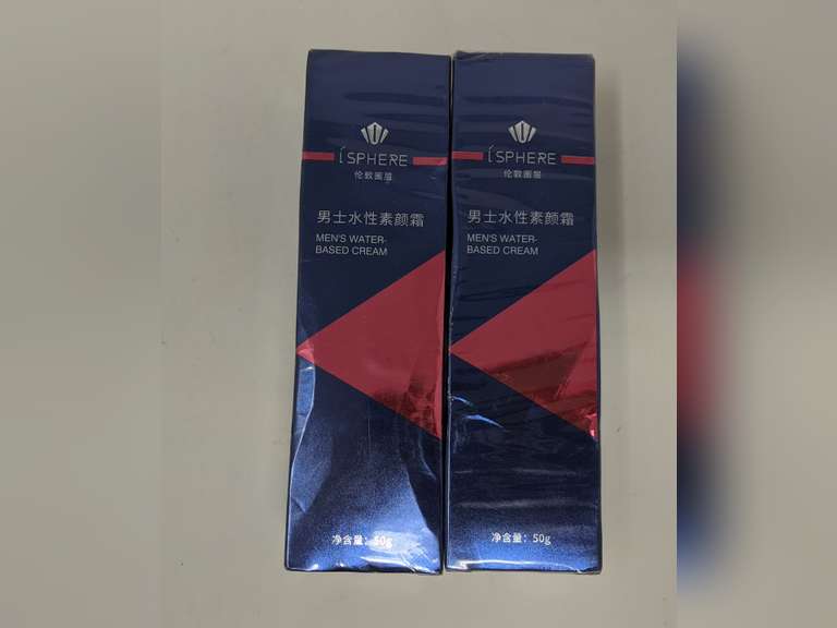 Lot of 2 - Sphere Men's Water-Based Cream (50g each) *Both Pictured ...