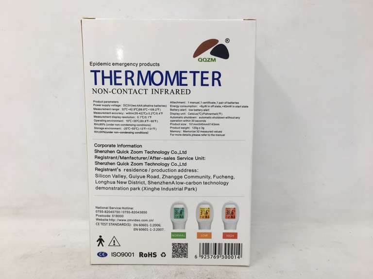 Non-Contact Infrared Thermometer (TF-600) - Batteries Not Included ...