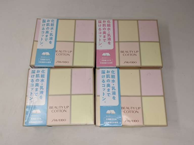 Lot of 4 Shiseido Beauty Up Cotton Boxes - Dutch Goat