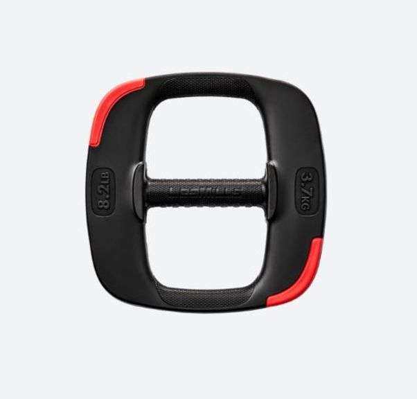 Pair Of Les Mills 8.2Lb (3.7kg) Weight Plates - Perfect for Chest And ...