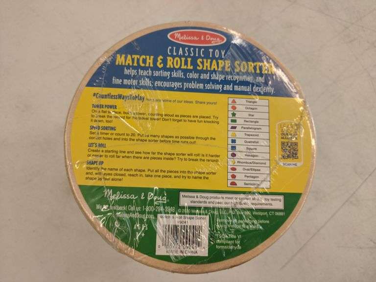 Melissa and Doug Classic Toy Match and Roll Shape Sorter - Dutch Goat