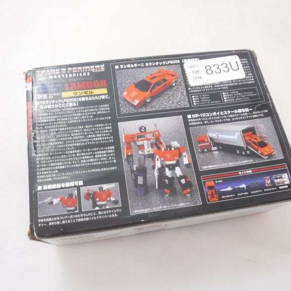 Takara Transformers Masterpiece MP-12 Lamborghini Countach LP500S ...