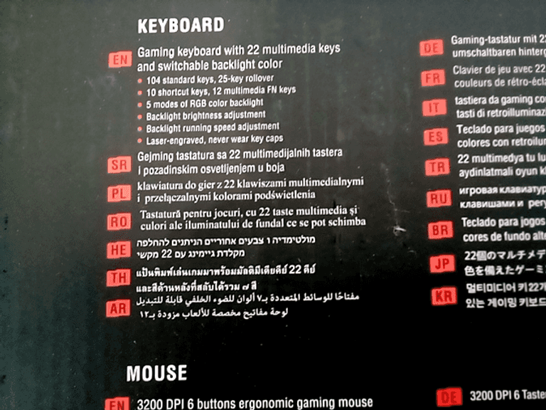 Red Dragon Gaming Essentials Keyboard/Mouse 2 in 1 Set - Dutch Goat