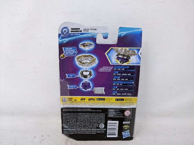 Beyblades Burst Surge Speed Storm Ages 8+ - Dutch Goat