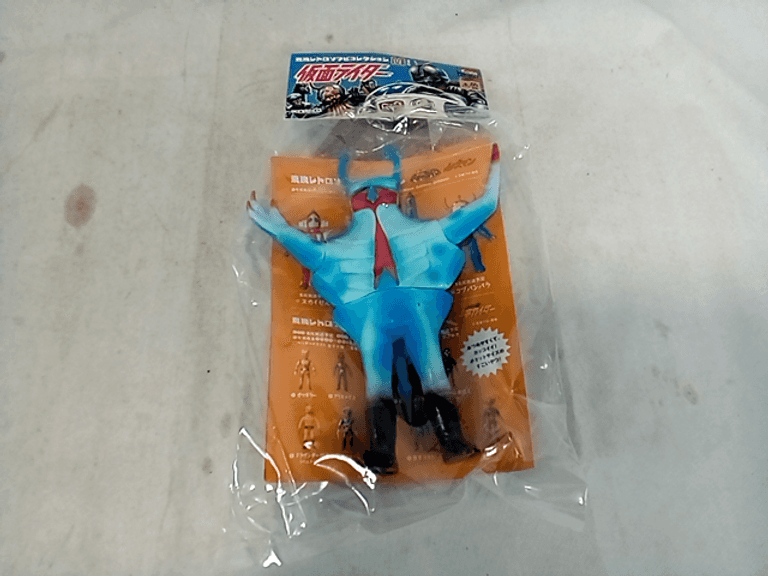 MediComToy Japanese Kaiju Monsters Figure Toy, Blue - Dutch Goat