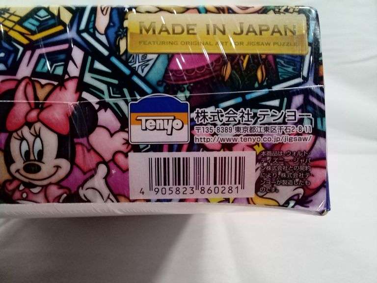 Tenyo Disney & Pixar Heroine Stained Art Jigsaw Puzzle, 1000-Pieces ...