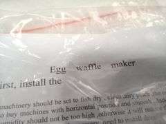 FY-6, Puffle Egg Waffle Maker - Dutch Goat